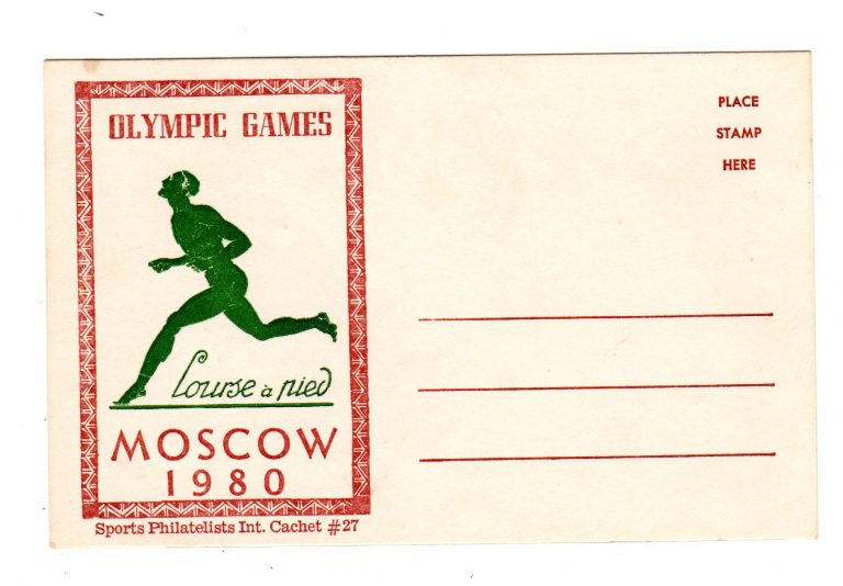 Postcard. Olympic Games, Moscow 1980. Russia. | Jackie's Vintage Postcards