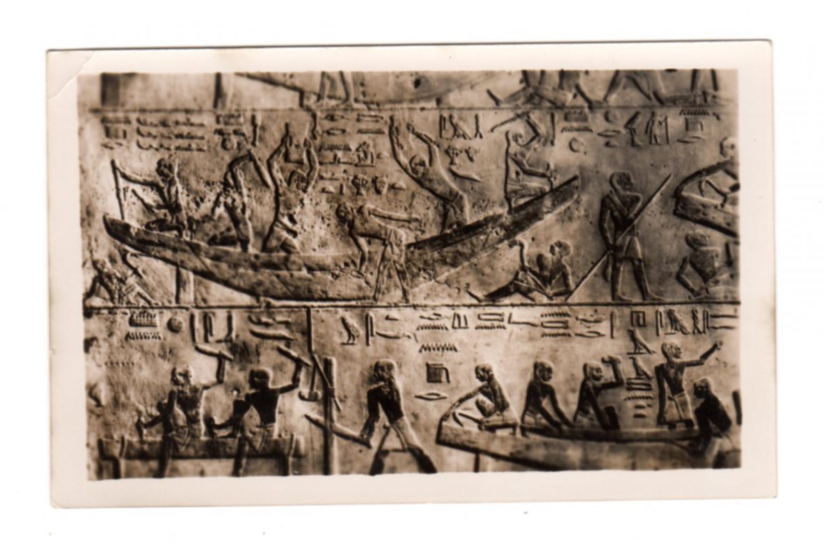 Real Photo Postcard, Hieroglyphics, Egypt. | Jackie's Vintage Postcards